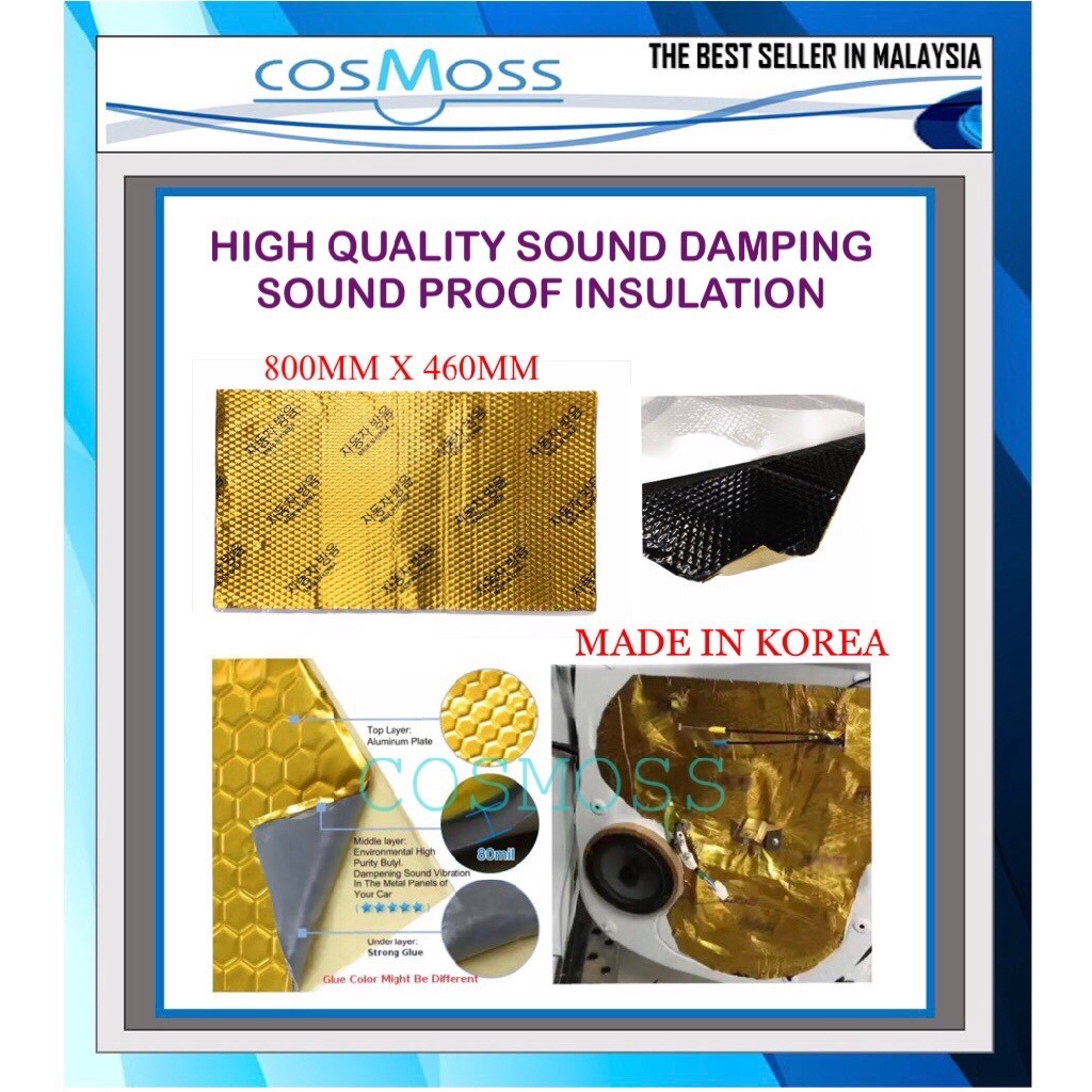 46cm x 80cm KOREA High Quality Sound Damping Car Bonnet Door Sound ...