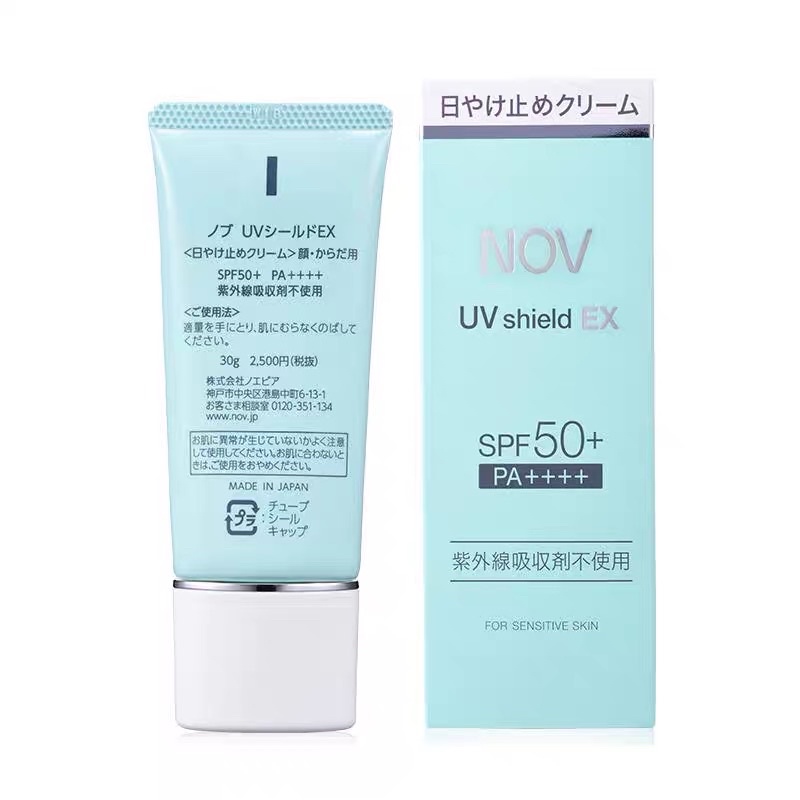 NOV UV Shield EX SPF50 30g | Shopee Malaysia