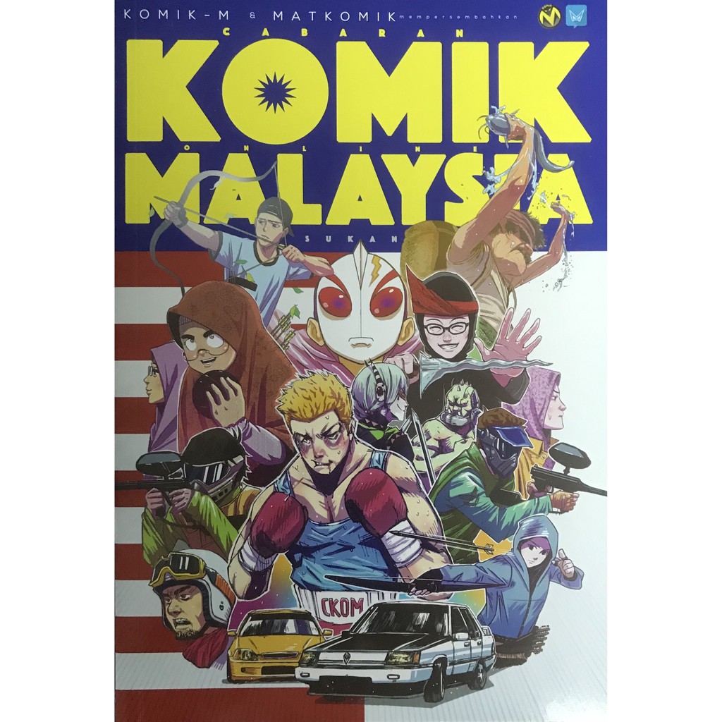 PTS Komik-M : Komik Malaysia (sukan) | Shopee Malaysia