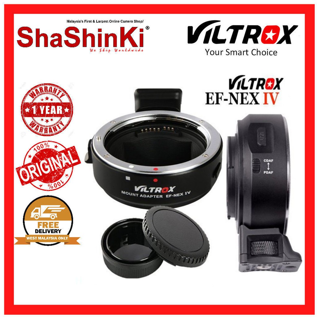 Viltrox EF-NEX Mark IV Autofocus Adapter for Canon EF Lens to Sony FE Mount (A7 II, A7R II, A7S ...