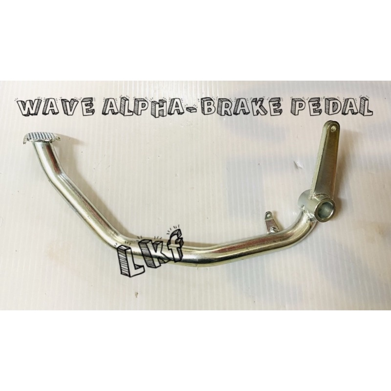 HONDA WAVE ALPHA / REAR BRAKE PEDAL / BRAKE KAKI | Shopee Malaysia