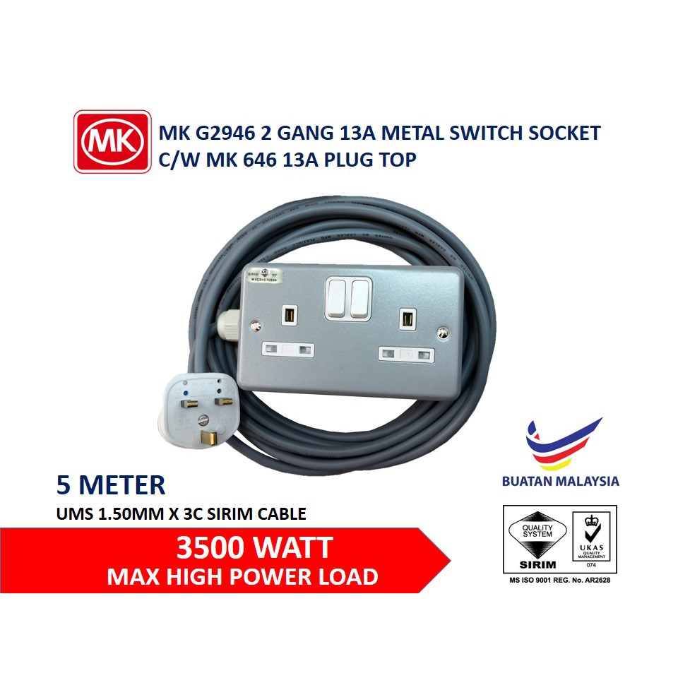 MK HEAVY DUTY 2 GANG METAL SWITCH SOCKET, MK PLUG TOP & UMS 1.5MM CABLE ...