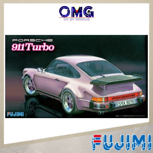 Fujimi 1/24 Porsche 911 Turbo 12643 RS-57 Real Sports Car Porsche Turbo ...
