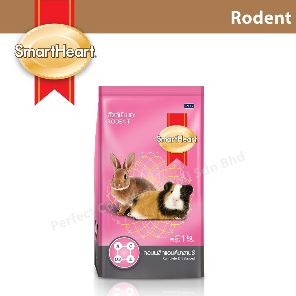 SmartHeart Rodent Dry Food (1kg) | Shopee Malaysia