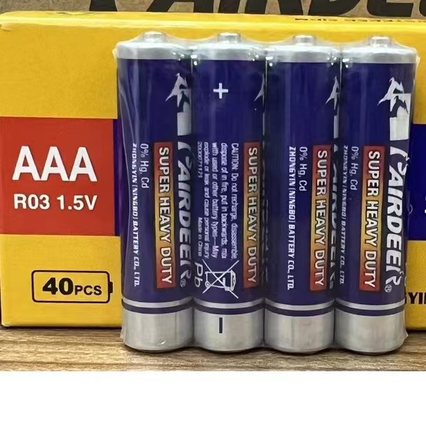 Pairdeer - Super Heavy Duty - AAA Battery - 1.5V - 简易包装 | Shopee Malaysia