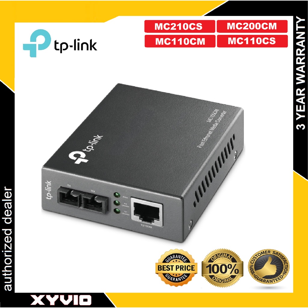 TP-LINK MC110CS / MC100CM / MC111CS / MC112CS / MC200CM / MC210CS ...