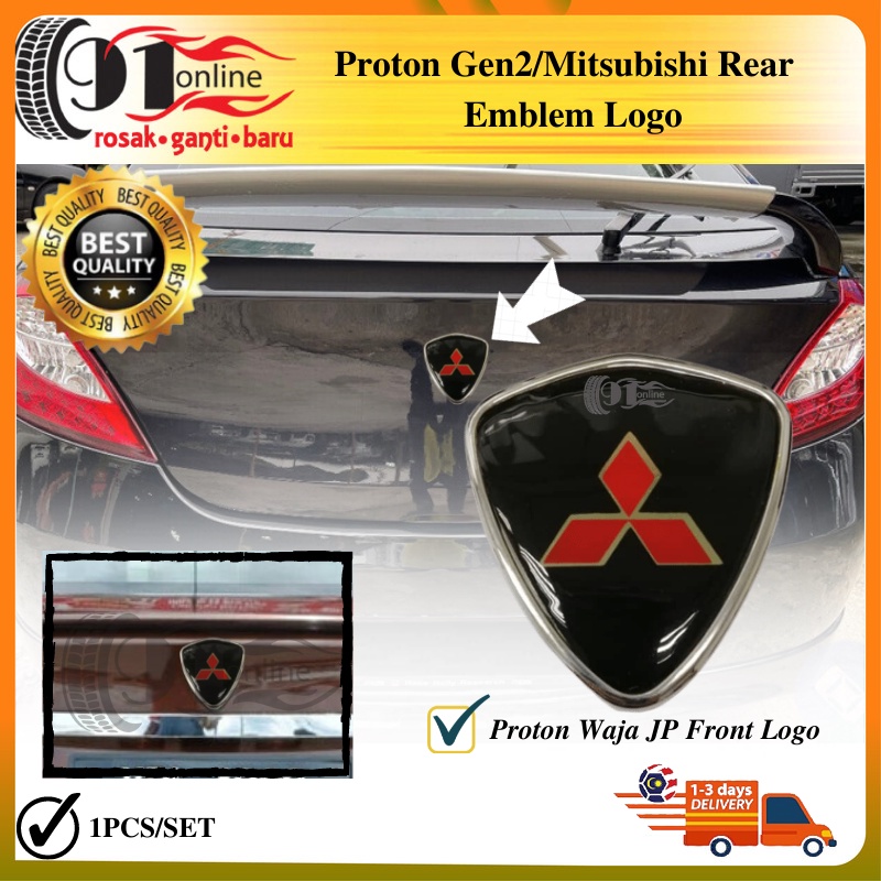 PROTON GEN 2 REAR EMBLEM LOGO MITSUBISHI Emblem Logo | Shopee Malaysia