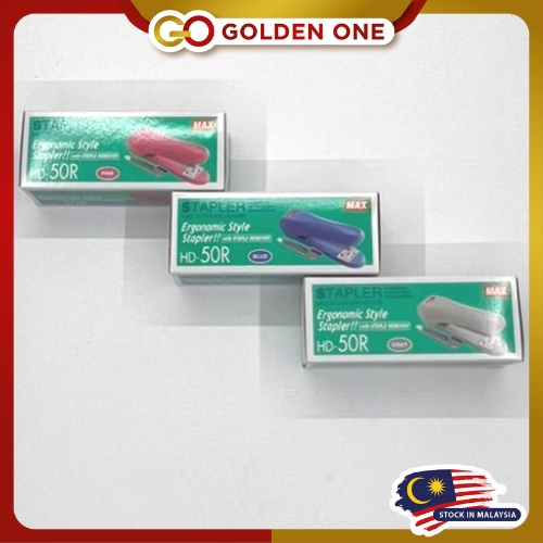 Max Ergonomic Style Stapler HD-50R (Price for 1pcs) | Shopee Malaysia