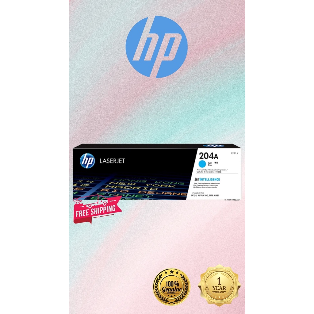 HP 204A CF510A/CF511A/CF512A/CF513A (BLACK/ CYAN/ YELLOW/ MAGENTA/ SET ...