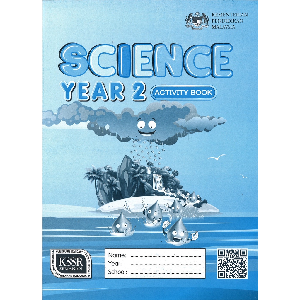 [FUNBOOK] Buku Teks & Aktiviti (SK) Tahun 2 KSSR / Textbook & Activity ...