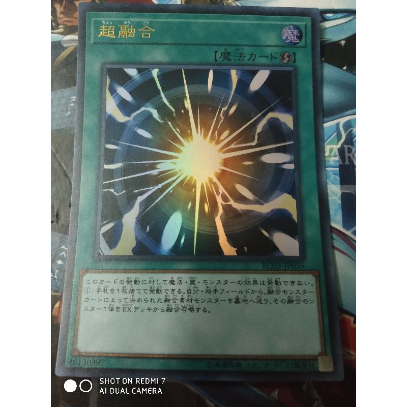 Yugioh Card 游戏王 Super Polymerization RC03-JP035 20TH-JPC91 QCCU-JP127 | Shopee Malaysia