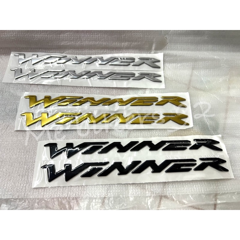 RS150R BODY STICKER EMBLEM WINNER RS150 2IN1 SILVER GOLD BLACK | Shopee ...