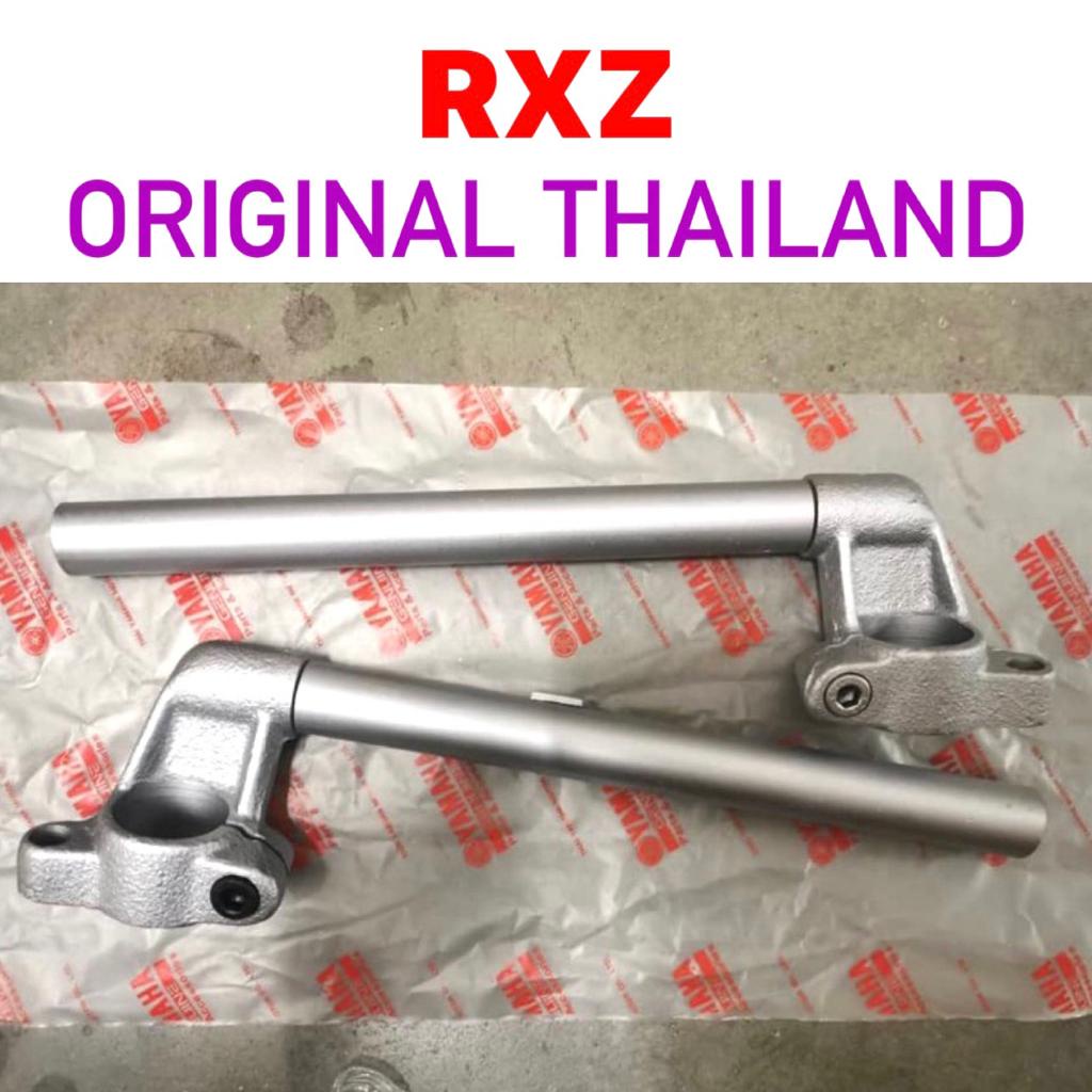 YAMAHA RXZ HANDLE BAR (TL) RXZ135 RXZ 135 HANDLE STEERING ORIGINAL ...