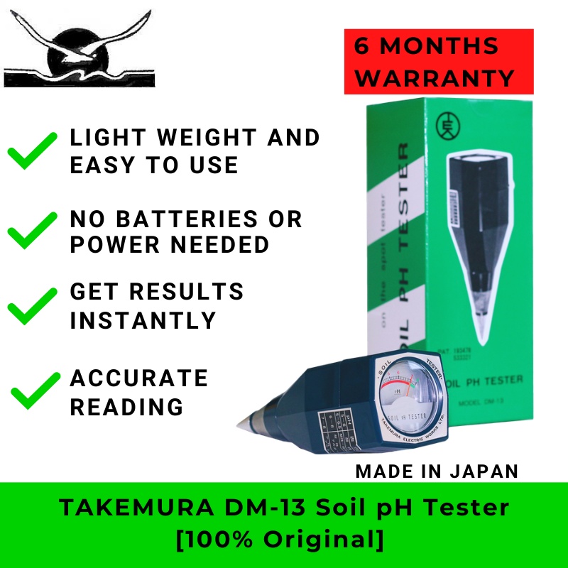DM 13 [100% Original] Takemura Soil pH Meter Tester DM-13 DM13 Made in ...