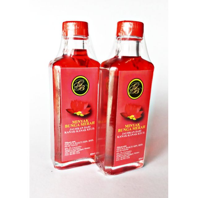 MINYAK URUT BUNGA MERAH PANAS | Shopee Malaysia