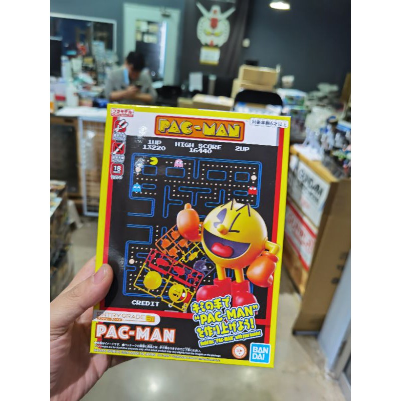 Pac-Man Entry Grade Pac-Man Model Kit | Shopee Malaysia