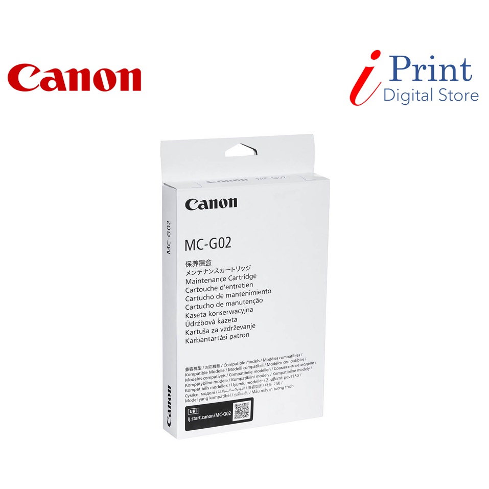 CANON MC-G02 Maintenance Cartridge for G1020 / G2020 / G3020 / G3060 / G570 / G670 [100% ...