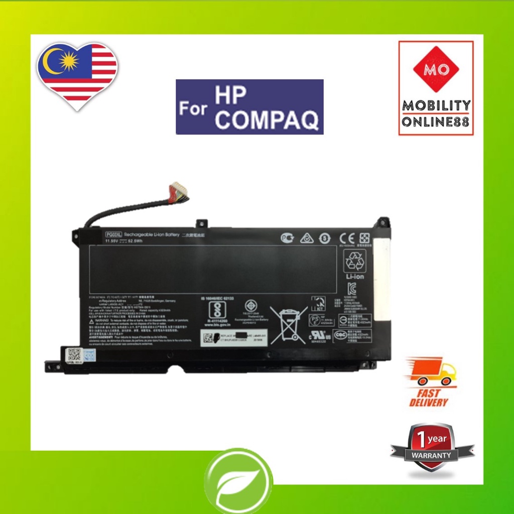 HP PG03XL 15-EC 15-DK 15-AP 16-A HSTNN-OB1I HSTNN-DB9G L48430-2C2 ...
