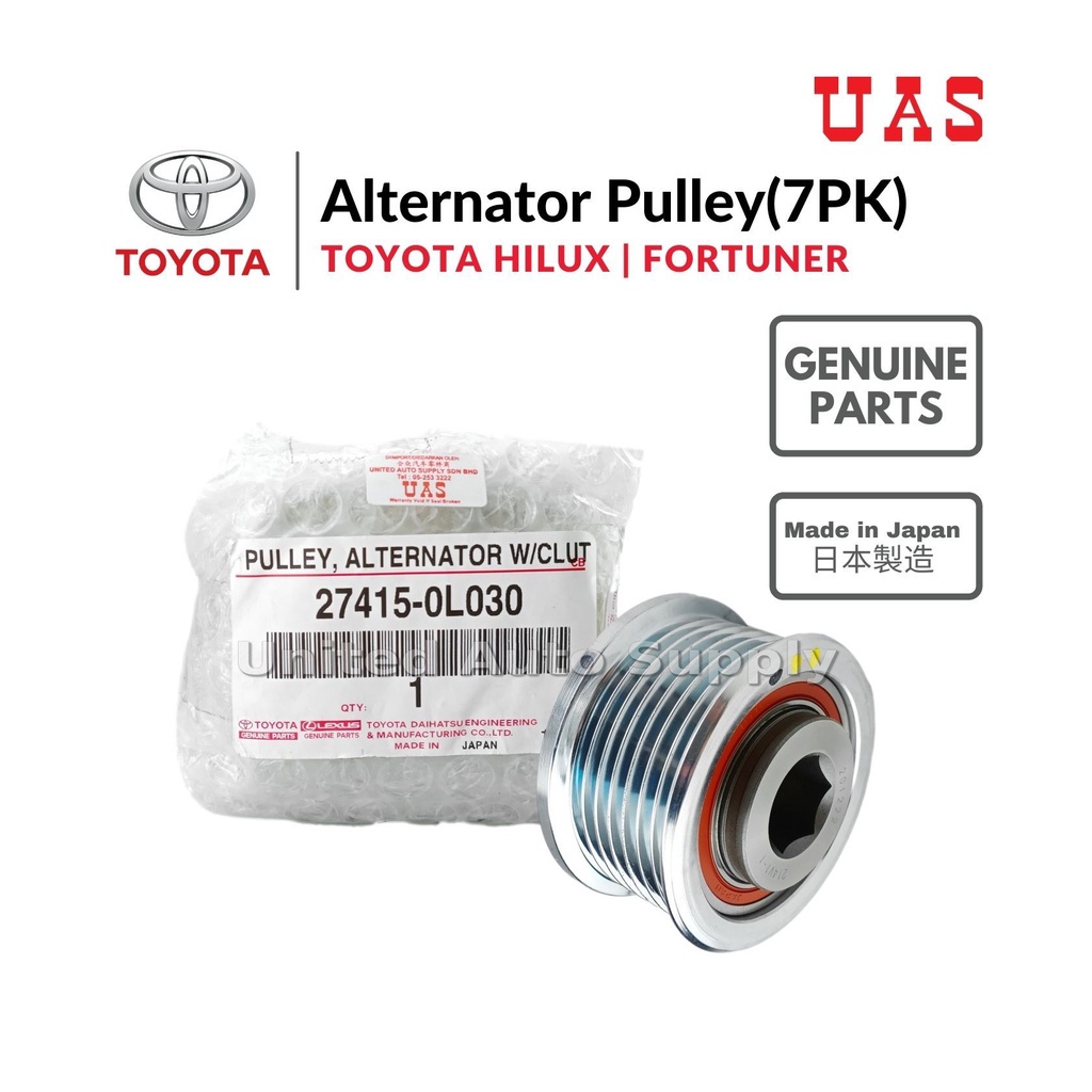 TOYOTA Alternator Pulley Fortuner KUN50 Hilux KUN25 KDN165 Hilux GUN125 ...
