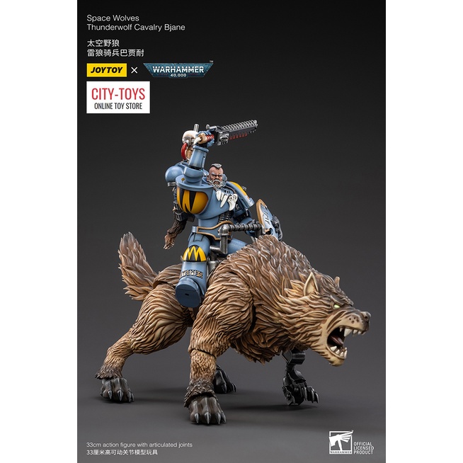 Joytoy Warhammer Space Wolves Thunderwolf Cavalry Bjane set | Shopee ...