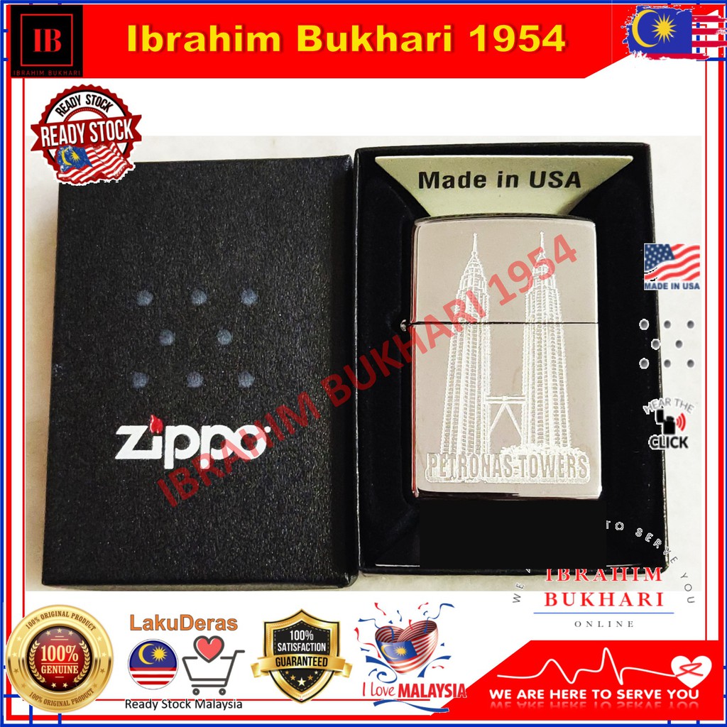 (MALAYSIA 🇲🇾) Petronas Towers Zippo Lighter (250) (Made in USA 623 ...