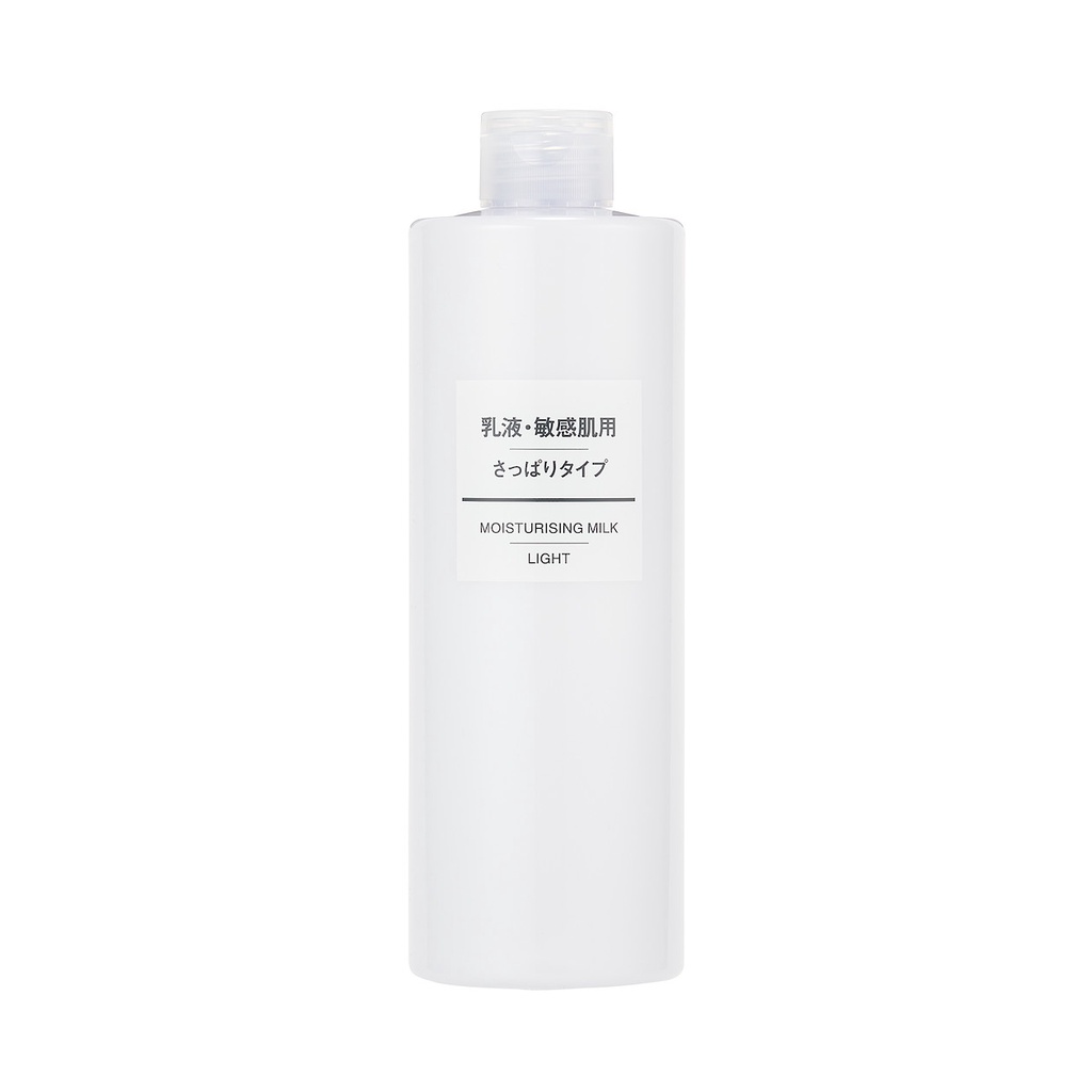 MUJI Moisturising Milk Light | Shopee Malaysia