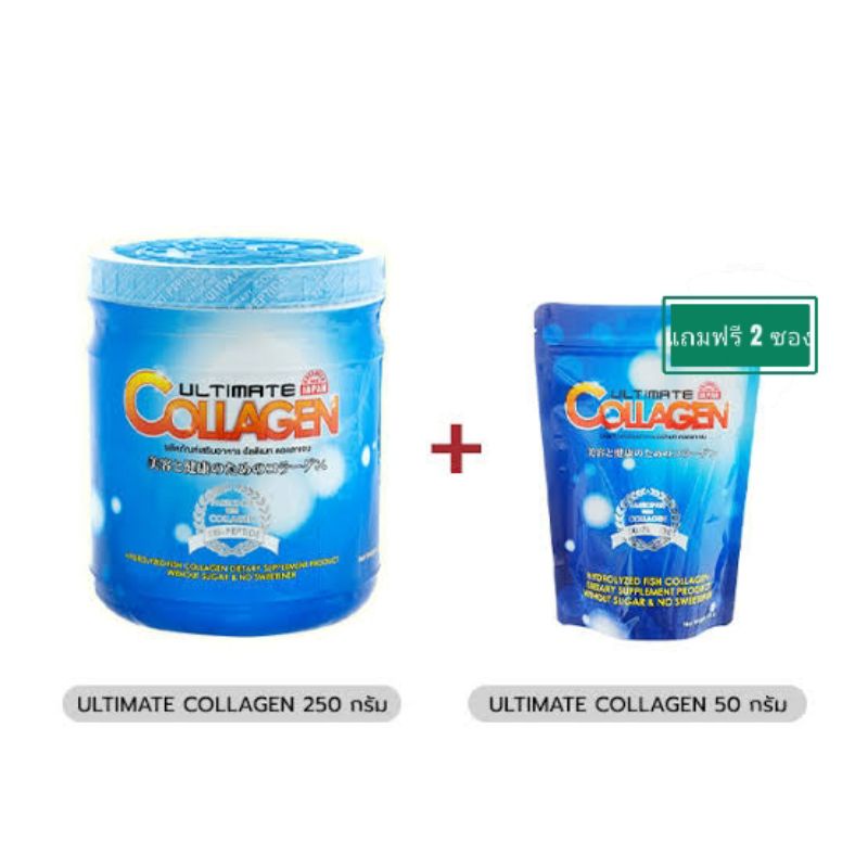 Ultimate Collagen Tri-Peptide250g 2 Sachets | Shopee Malaysia