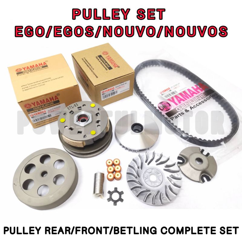 TAKAL SET/PULLEY SET 5LW (3 IN 1) YAMAHA EGO OLD/EGOS/NOUVO/NOUVOS/ [ FRONT PULLEY / REAR PULLEY ...