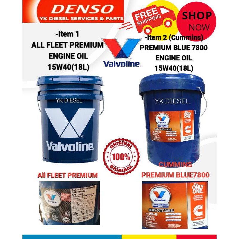VALVOLINE 15W40 ALL FLEET PREMIUM , CUMMINS VALVOLINE PREMIUM BLUE 7800 ...