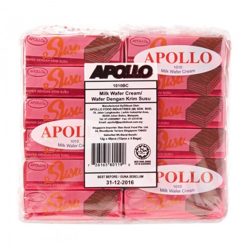 Apollo wafer 48pcs ( chocolate / Susu ) | Shopee Malaysia