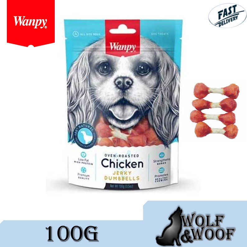 Wanpy Chicken Jerky Dog Snack 100g - ( Dog Treats, Chicken, Cheese ...