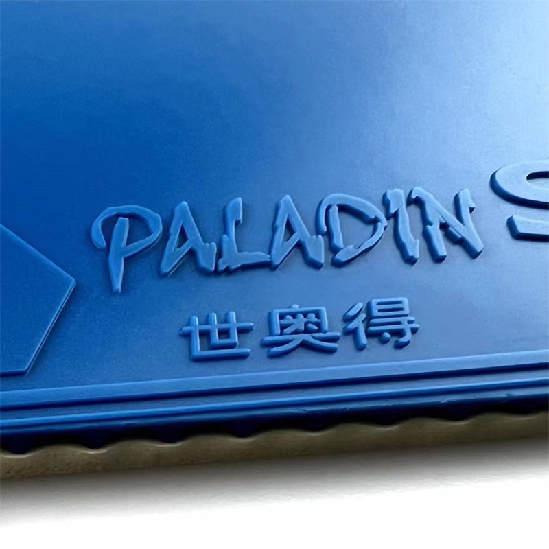 Sword PALADIN II pips-in table tennis rubber with sponge SPIN ELASTIC ...