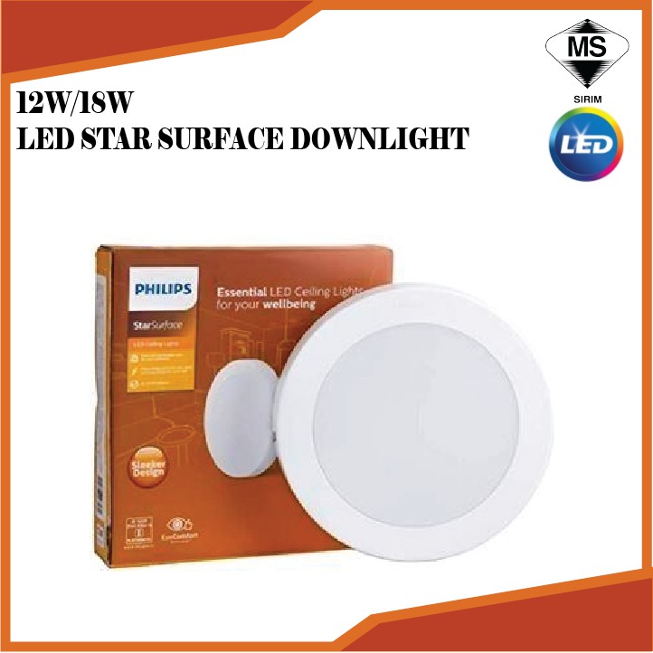 PHILIPS 12W/18W LED STAR SURFACE ROUND CEILING LIGHT | Shopee Malaysia