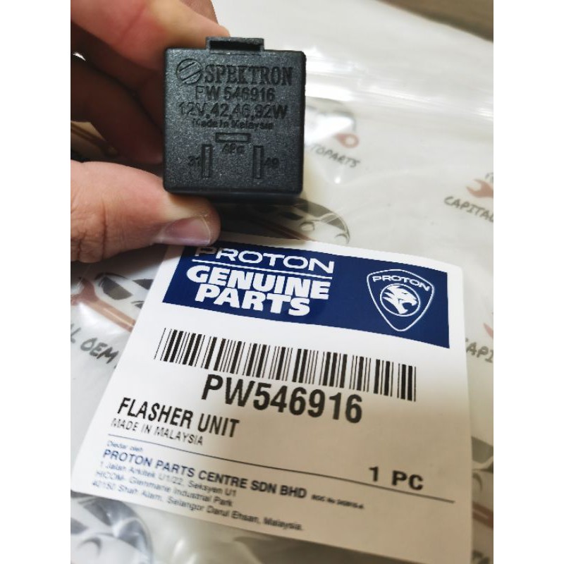 PW546916 PROTON SPEKTRON FLASHER UNIT RELAY Turn SIGNAL LIGHT 3 PIN ...