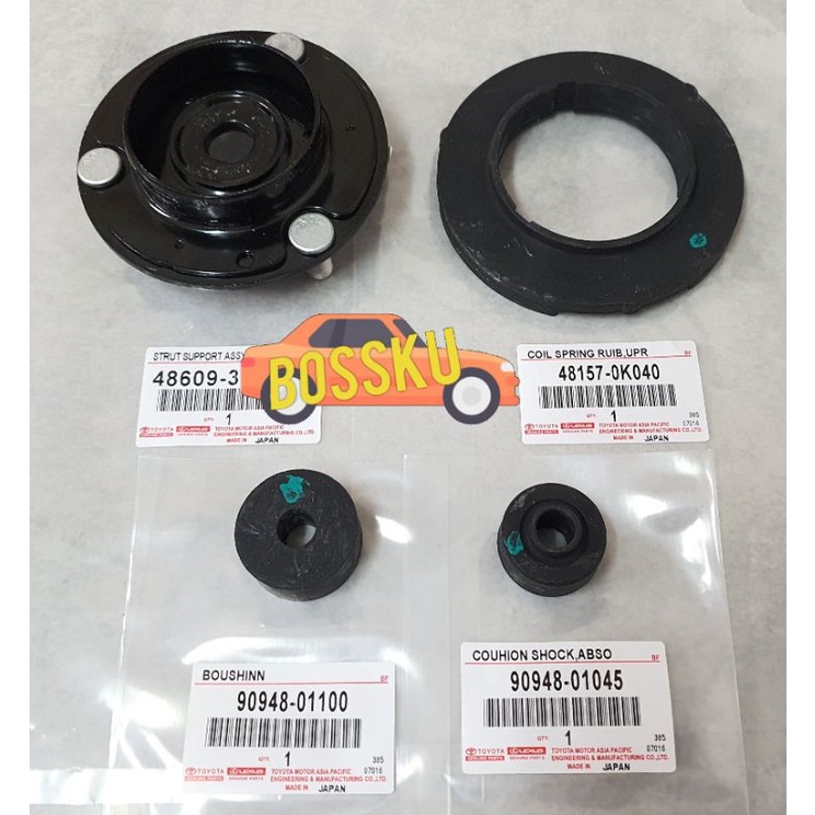 FRONT ABSORBER MOUNTING/COIL SPRING RUBBER/ MOUNTING BUSH-TOYOTA PRADO ...