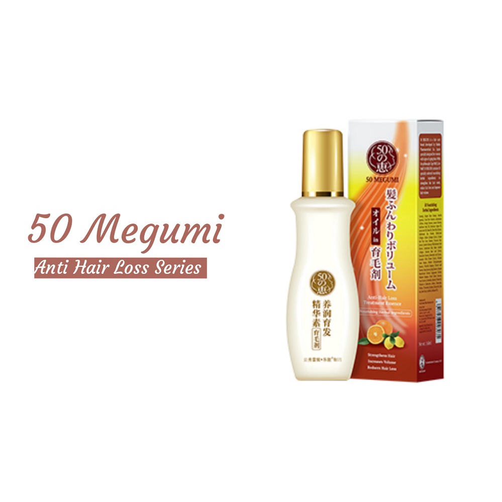 50 MEGUMI ANTI-HAIR LOSS TREATMENT ESSENCE TO REDUCES HAIR LOSS ...