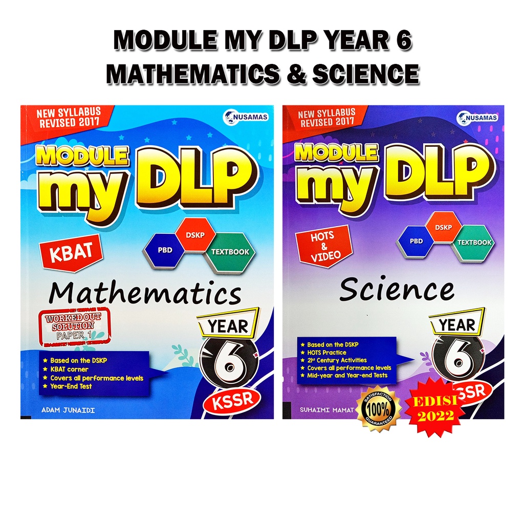 Buku Latihan : Module my DLP Mathematics / Science Edisi 2022 ( English ...