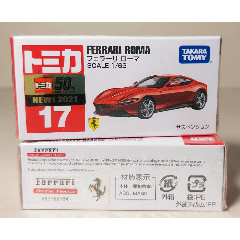 CL7 Tomica Color Red Ferrari Roma 17 First Lot New Box Beautiful seal ...