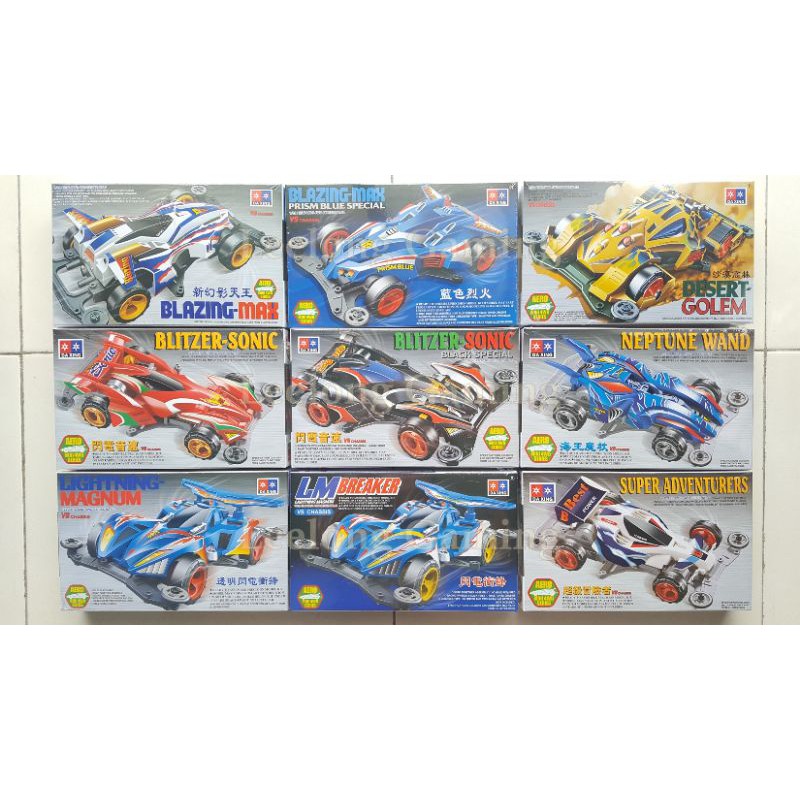 DA XING Mini 4WD Kit (Models M-U) | Shopee Malaysia