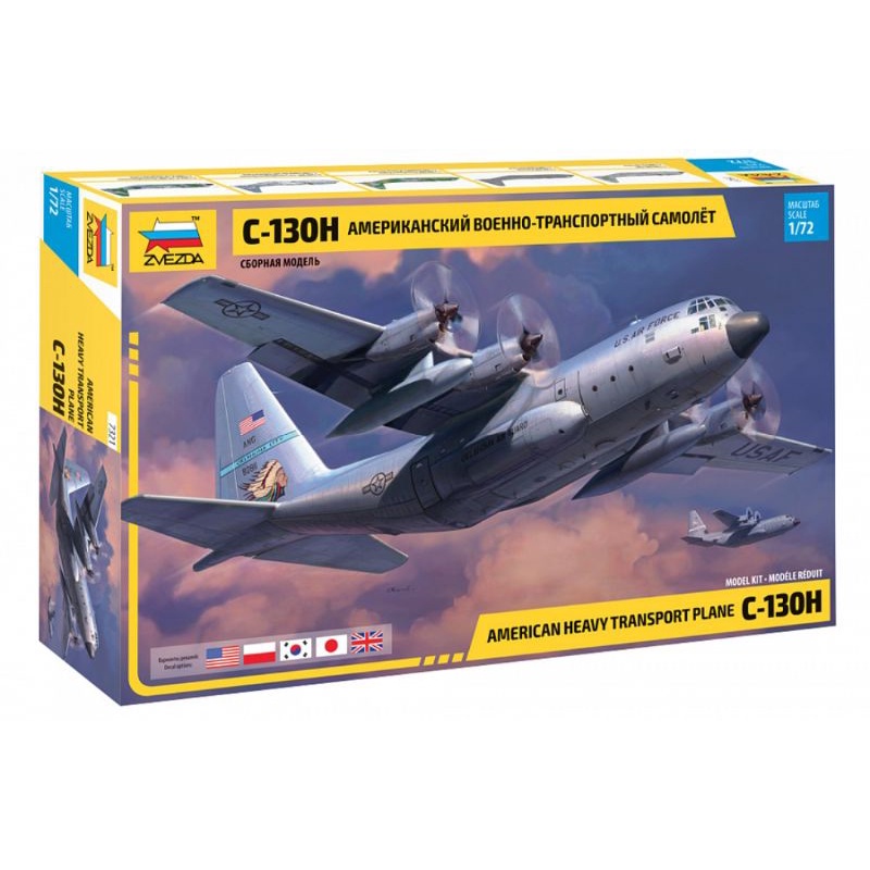 Zvezda 7321 American heavy transport plane C-130H | Shopee Malaysia