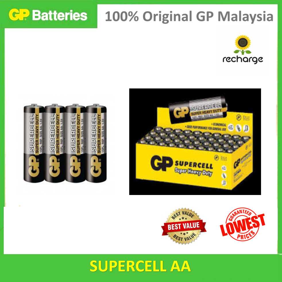 SUPERCELL BATTERY AA & AAA | Shopee Malaysia