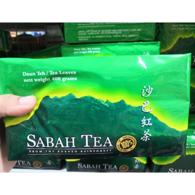 SABAH TEA Leaves 400g (Daun Teh asli) | Shopee Malaysia
