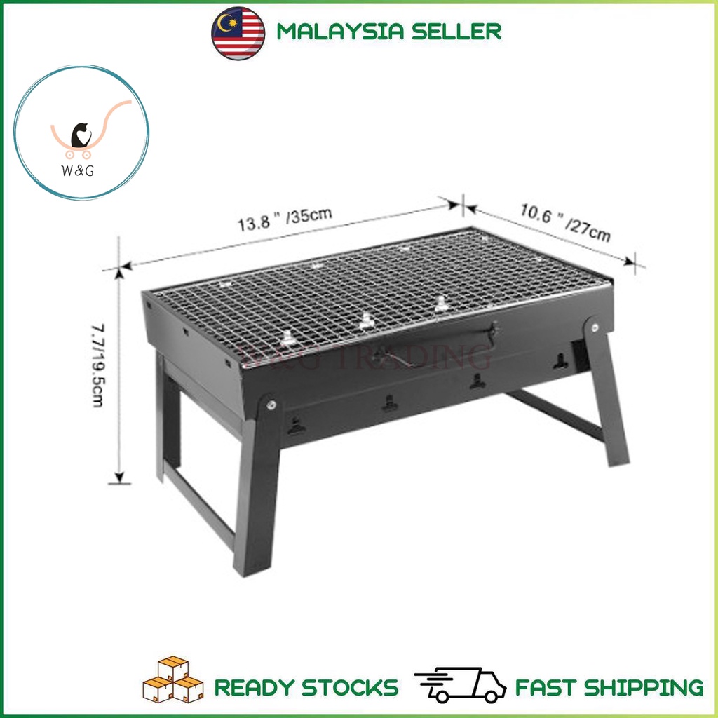[WG] Portable BBQ Grill Outdoor Folding Barbecue Outdoor Charcoal Grill ...