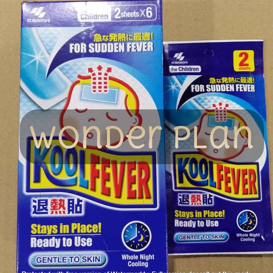 Kool Fever Cooling Patch for Childrens (2s / 12s) | Shopee Malaysia