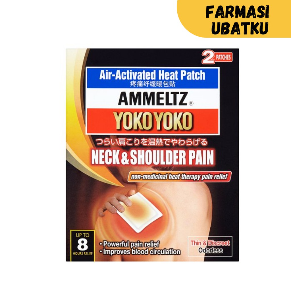 Ammeltz Yoko Yoko Neck & Shoulder Pain Air-Activated Heat Patch 2 ...