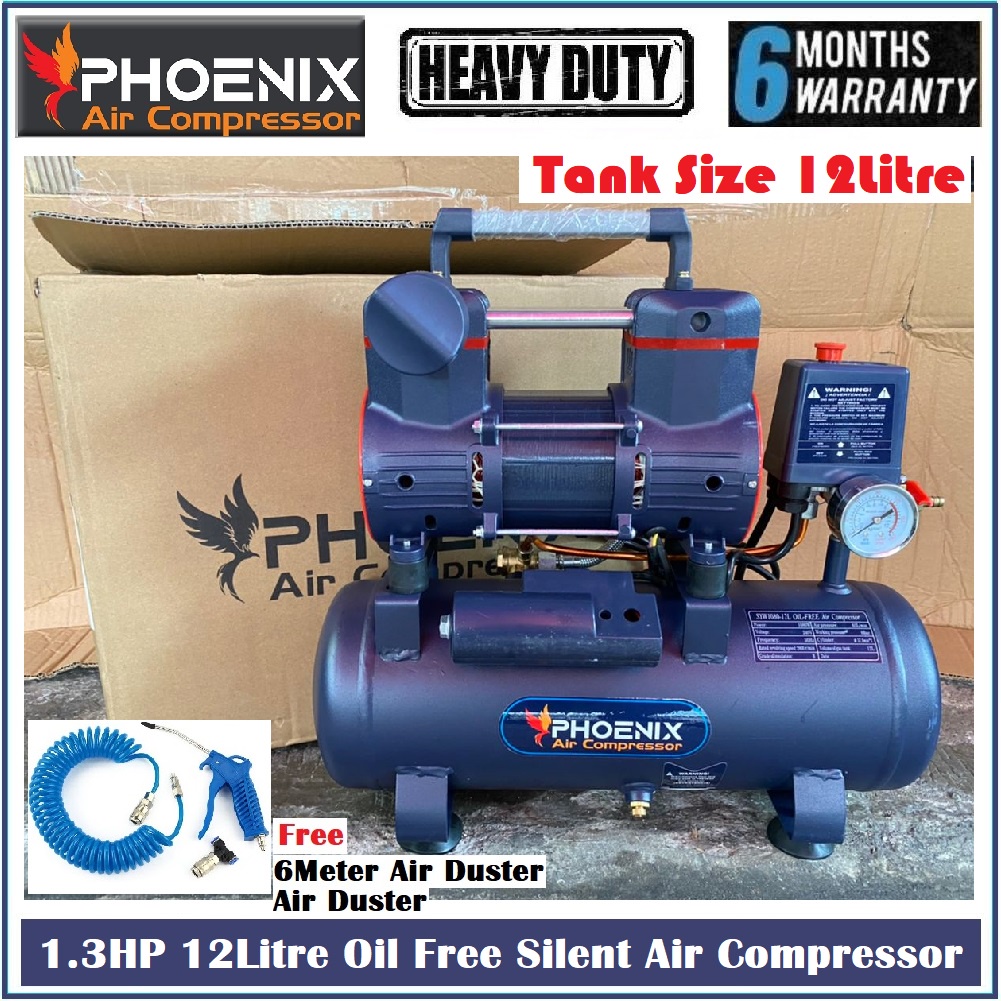 PHOENIX 12L 1.3HP 8Bar Oil-Free Air Compressor 1080W 2800RPM SYW1080 ...