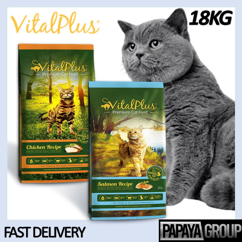 Vitalplus Premium Cat & Kitten Food 18kg - Salmon / Chicken / vitalplus ...