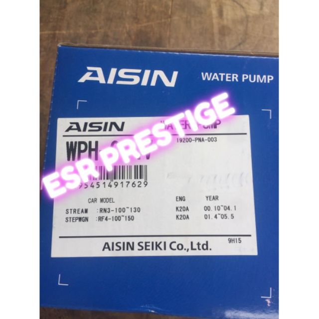 Honda CRV S9A Stream RN3 2.0 Integra DC5 2.0 water pump Aisin Japan ...