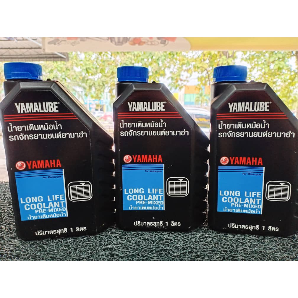 COOLANT YAMALUBE THAILAND YAMAHA COOLANT 1 LITRE AIR COOLANT LC135 ...