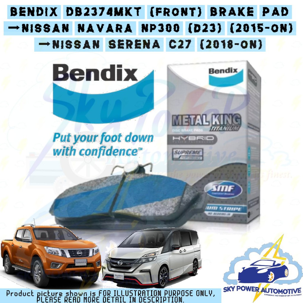 NISSAN NAVARA NP300 / SERENA C27 FRONT DISC BRAKE PAD (DB2374MKT ...